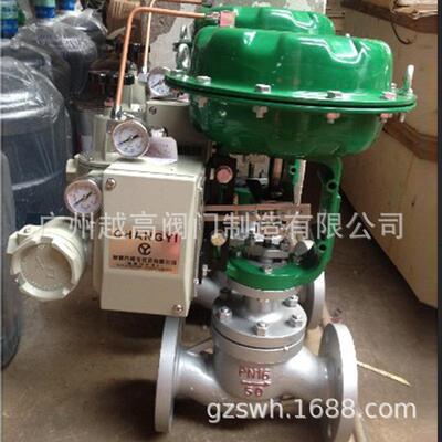 供应CV3000系列HTSW型气动薄膜波纹管调节阀/气动高温调节阀