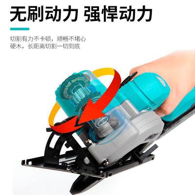 大艺A7锂电单手88028/电8805木工锯锯5寸6455寸切割机电圆锯扳手8