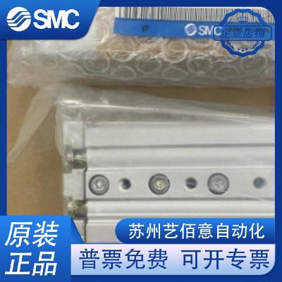 S708MC滑台气缸MQ/MXS6/812/16/2025-10/20/X/0/40/75//100AS/A/B