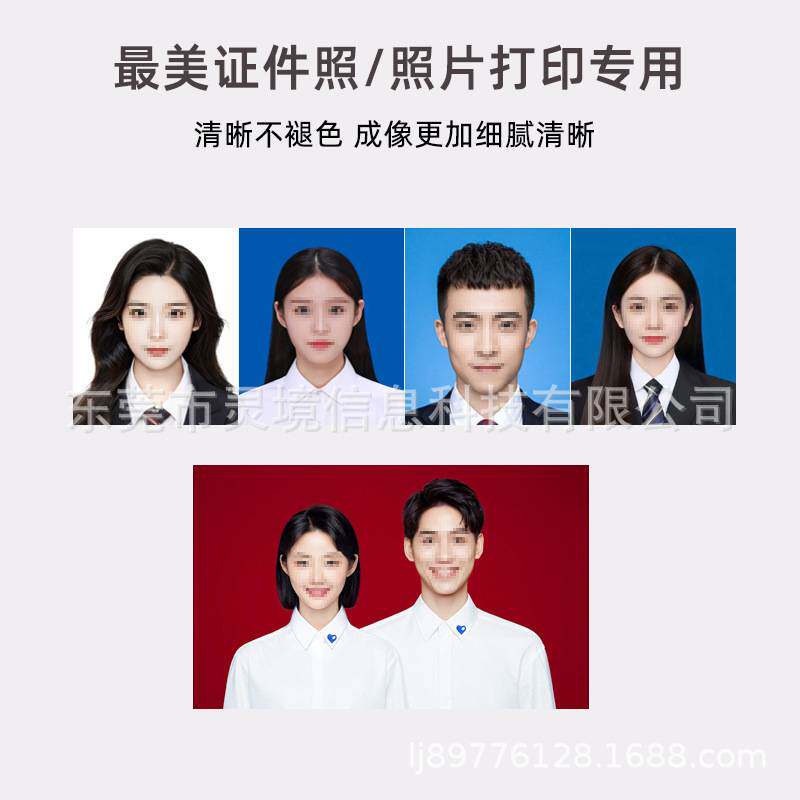 自助打印复印一体机24小时社区扫码照片校园无人共享打印机触摸屏