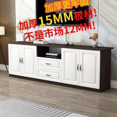 LVD实电式视高柜现代简约小户型客厅新款家用木卧室欧储物多功能
