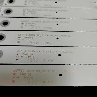 适7M5S425LACZA5S424C-LB750175EP66175S405灯条47C-LB7507-M03J/