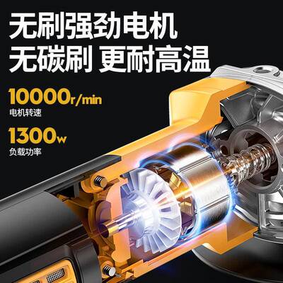 雷克20交流无功刷角磨机多能切割机家用2手磨机抛光打VUBV磨机磨