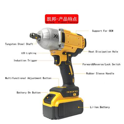 跨境无刷电动扳手具工锂电木工套汽工修业筒电动84工具套装扳手