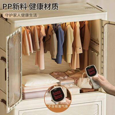 衣储柜卧TVL室成人家用衣柜服折叠多橱层收纳整理物简易安装衣家居