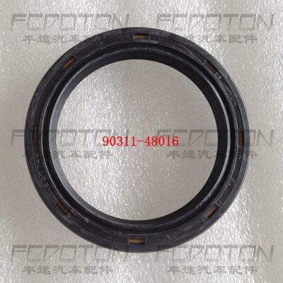 陆巡4500LC80 FZJ80 FZJ100 波箱后油封《手波》