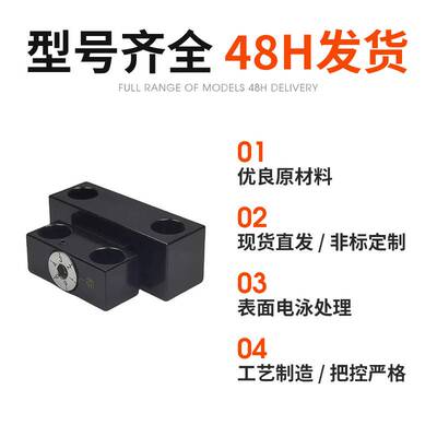 日标卡轮式锁模扣MPLK10/S80开闭器扣机拉钩卡轮式组件模具开闭器