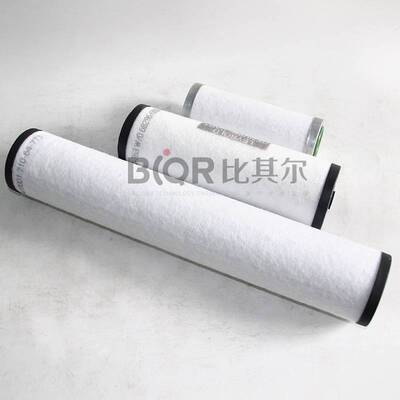 leybold莱宝SV630B排气过滤器 真空泵油雾分离器