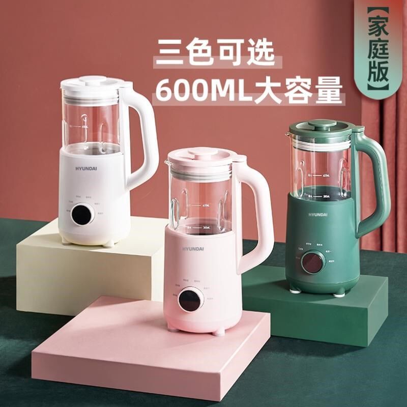 料理机多功能家用干湿两用豆浆3一5低噪自清洗网红1至2人破壁轻音