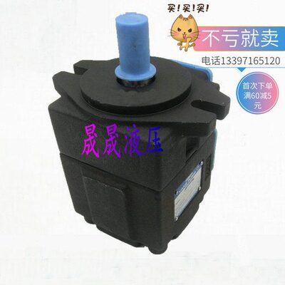 仙居弘一叶片泵油压机 HONGYI PV2R2-75/65/59/53/47/41/33/26-FR