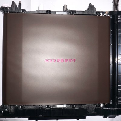 全新原装 京瓷 TA2552-6052ci 2553-6053ci P8060cdn 转印带组件