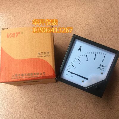 VAT 交流电流表电磁式 指针交流直通电流表6L2-5A安装式电流表
