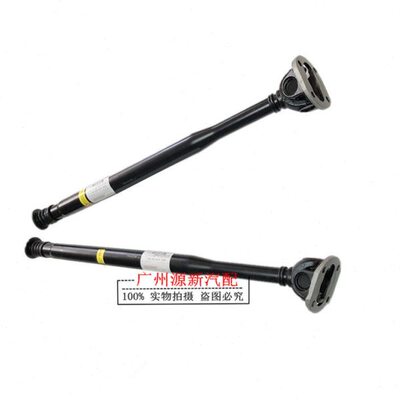 适用W204W212W222传动轴C200E350GLK300GLK350S350S500前段