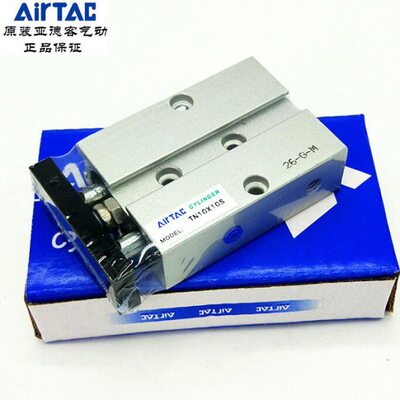 亚德客TN10X10S/20S/30S/40S/50S/60S/70S/80S双轴气缸