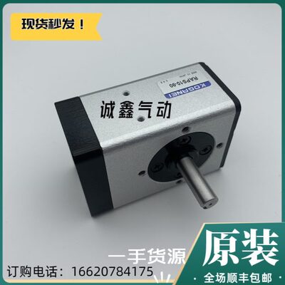 小金井RAP RAPS1/5/10/20-90-180-100-190-360-D-S洁净型回转气缸