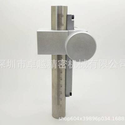 简易调整 ZKB20-150-110 齿轮齿条 带刻度支柱组件 手动组件