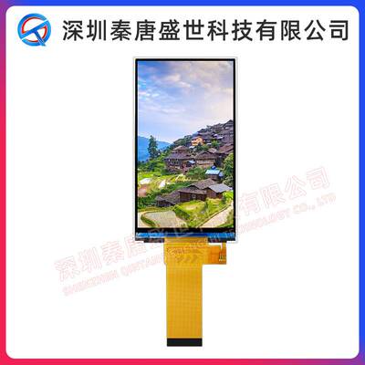 4.5寸TFT IPS高清液晶显示屏480*854 长条屏RGB工控屏ST7701 40pi