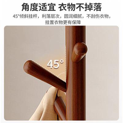 卧榉木立式挂衣架落地室易帽架家用衣室内单杆树干UAO简挂包架