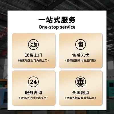 w玉柴200/率40ICA06/00k千瓦柴油发电机组低噪低油大功常用电源