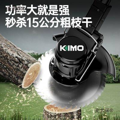 电动DXH割草型机小家手持率锂电充电式农用打草机大用功新型除麦