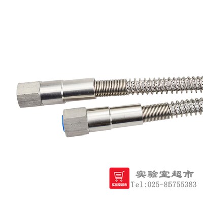 316L不锈钢高压金属软管 高压气体波纹管 1/4NPST内螺纹 气路工程