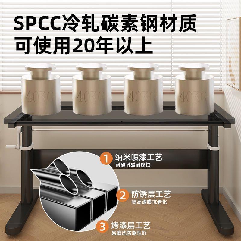手摇升降桌手摇式加粗电脑碳钢书桌升降桌腿架子定制调节桌免打孔