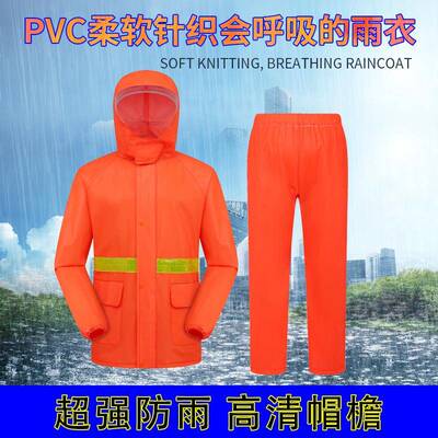 特雨卖衣雨裤套装外卖骑手无品牌/装备骑防暴雨男专送行外员大防