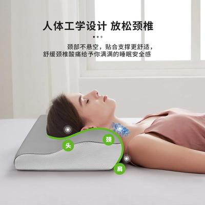 蝶夏季家用睡觉形枕头棉护椎枕JYM-003芯竹纤颈维酒店纯棉太空记