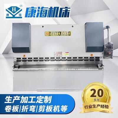 WC67Y-200/3200液压板料折弯机选加滚珠丝杠直线导轨后档料折弯机