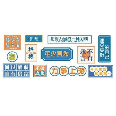 台球乐厅室墙面装饰品壁背画俱部装修海报文化吧贴14111办台景创