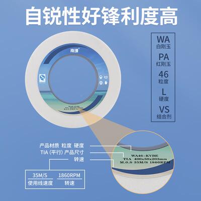 大水砂轮50*外40400THC*40平面磨床砂轮71磨076磨1床砂轮圆磨