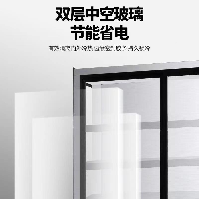 串串冷柜商麻辣烫炸陈串用展示柜烧烤冒菜l凉菜藏340保鲜立式列点