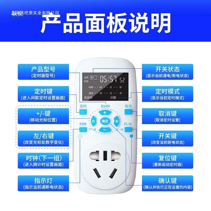 LRS-200-5工业直流开关电源110V220转24v12v5V36V48V变压器其他