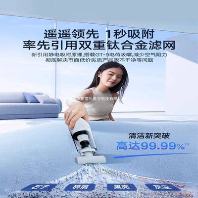 202EHL5新款丨无大线吸尘尘器手拖持式家用吸力吸一体除大功率吸