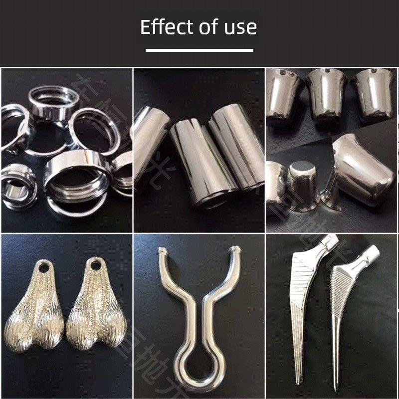 振动研磨机光亮剂金属研磨液清洗剂防锈剂不锈钢铁铜铝抛光液增光