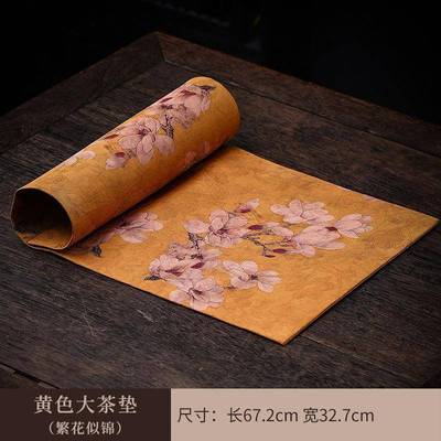 轻奢茶席云纱干泡垫隔热垫复防新水小茶席中式禅意香无古垫茶具配