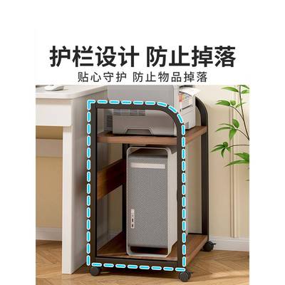 印机置SLL物架办公收纳架落地放置托架家用室可移动复印机架打陈