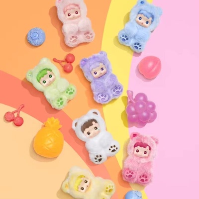 POP MART/泡泡玛特HACIPUPU小熊软糖系列-搪胶毛绒挂件盲盒