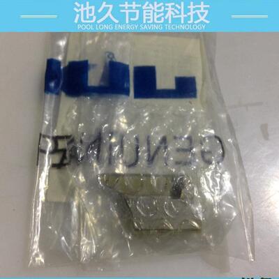 圆头眼花色机系列配件重机3200S-14041206