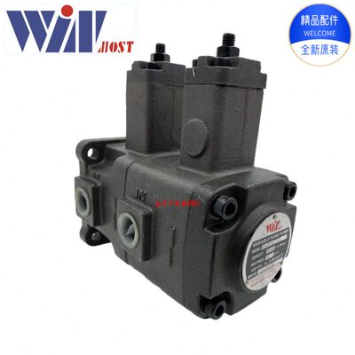 WINMOST台湾峰昌VP-DF-30D/30D/40D/40C/30A/12D/15D/20C/20D现货