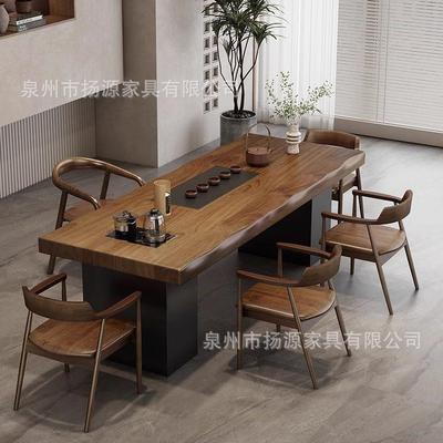 现简约办代公JOS家用泡茶桌板阳台功夫茶茶几台一体实木大茶桌椅
