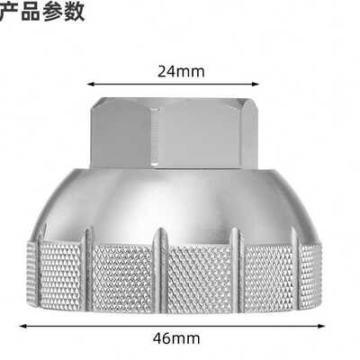 VXM中轴工具 速联BSA30 NX/GX/SX DUB螺纹中轴旋入式安装拆卸工具
