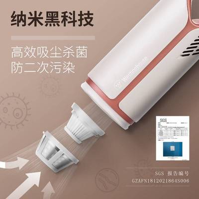 西屋（Westinghouse） 迷你手持便携家用车载吸尘器 WXC-10A 白色