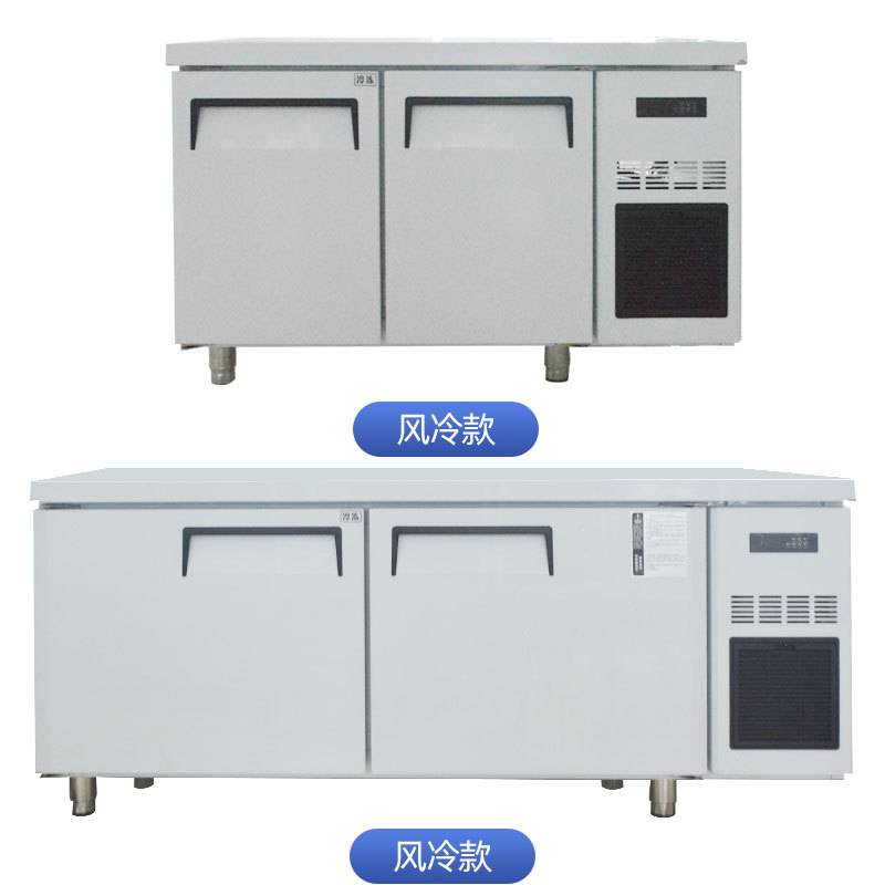 冷藏工作台 卧式冰柜平冷保鲜水吧台制冷冻冰箱 商用双温操作台