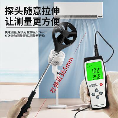 希玛风风速风仪风速计数字速仪风速测量KYL风仪速仪便携式力计AS8