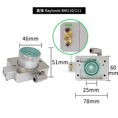 raytools嘉强传感随动头激光切割头喷嘴连接件TRA电容传感器组件