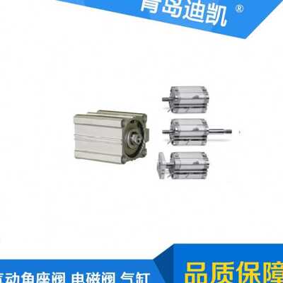 供应TKC气缸TCDA2FN63-250/TCDA2FN63-100-A54K气压缸空压缸