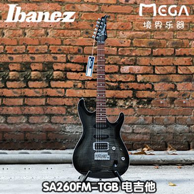 依班娜 Ibanez 双摇 电吉他 轻薄琴体 SA260FM TGB