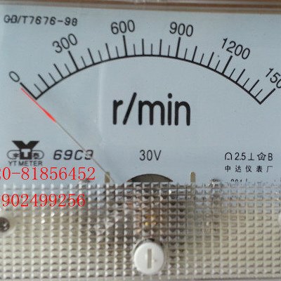 转分表 转速表 69C9-1500 r/min 1800 r/min  DC10V  DC30V DC40V