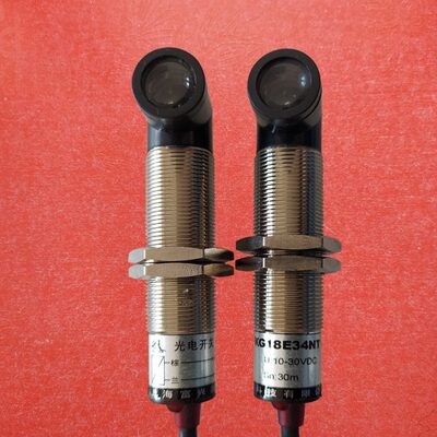 IP68防水M18弯头对射30米FKG18E34PT红外光电感应开关pnp常开常闭